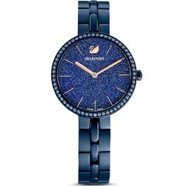 Swarovski Cosmopolitan 5647452 | Kulta-Center.com